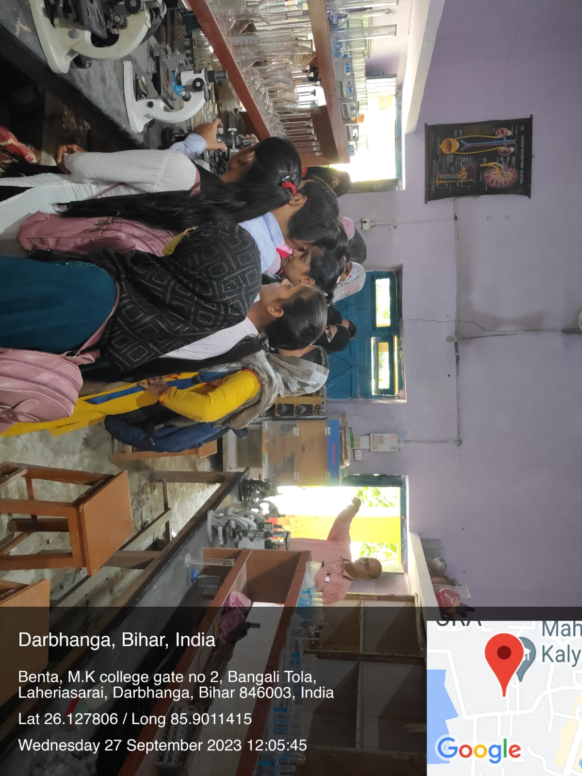 Nagendra Jha Mahila College